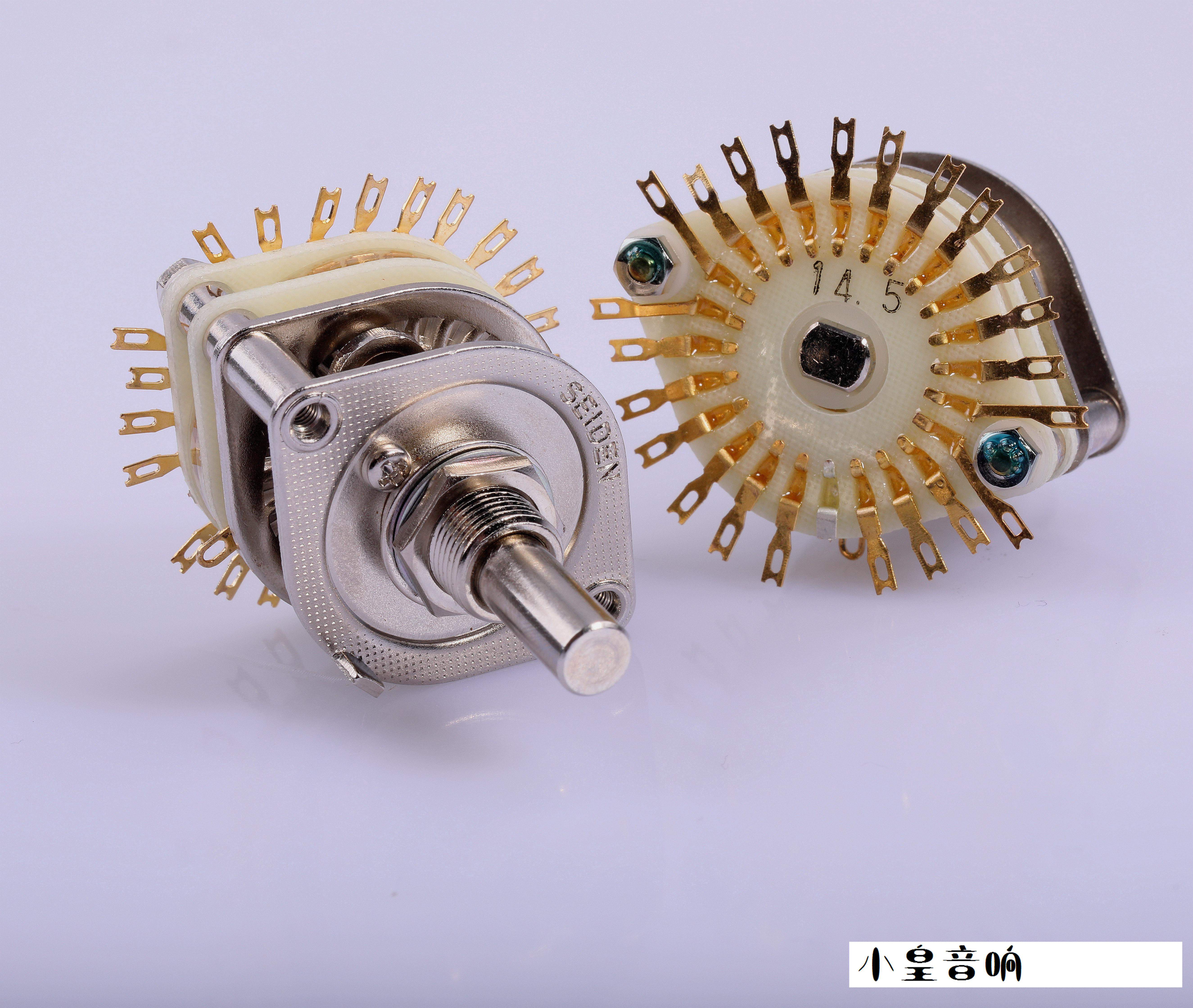 World-famous Japanese Seiden Xiandun 23-speed single-layer ...