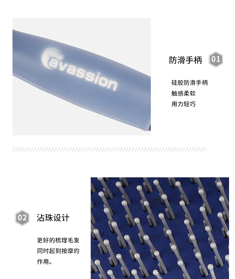 跨境 鬃毛梳 马梳 马刷 马匹清洁 马具 马术用品 批发 8801075-阿里巴巴