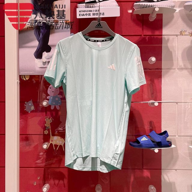 Adidas men's clothing 2024 autumn ice silk soft comfortable breathable ...