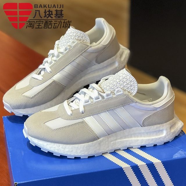 Adidas Clover men's and women's shoes 2022 summer style RETROPY E5 low ...
