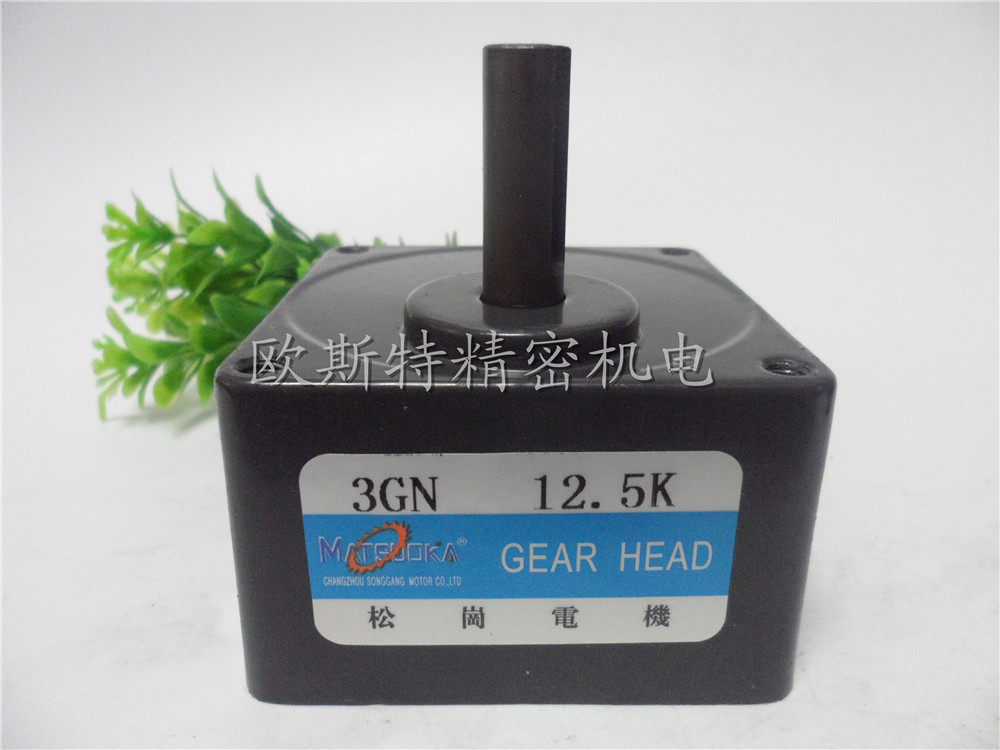 15W交流減速馬達/調速馬達31K15RGN-C/3IK15RGN-C/220V/3GN12.5K