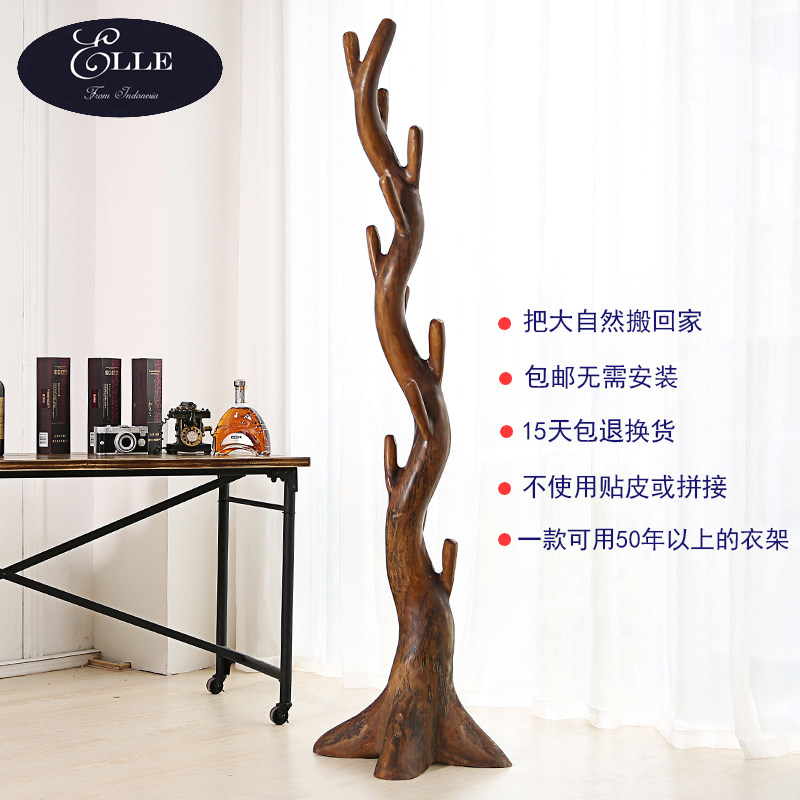 Ellie solid wood floor hanger Creative log coat rack handmade European ...
