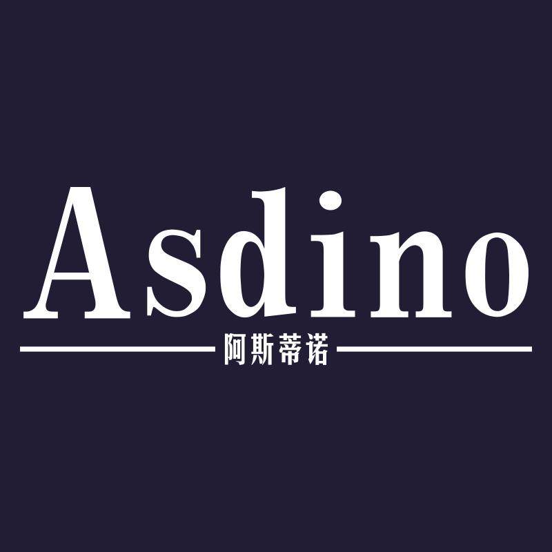 阿斯蒂诺数码官方店