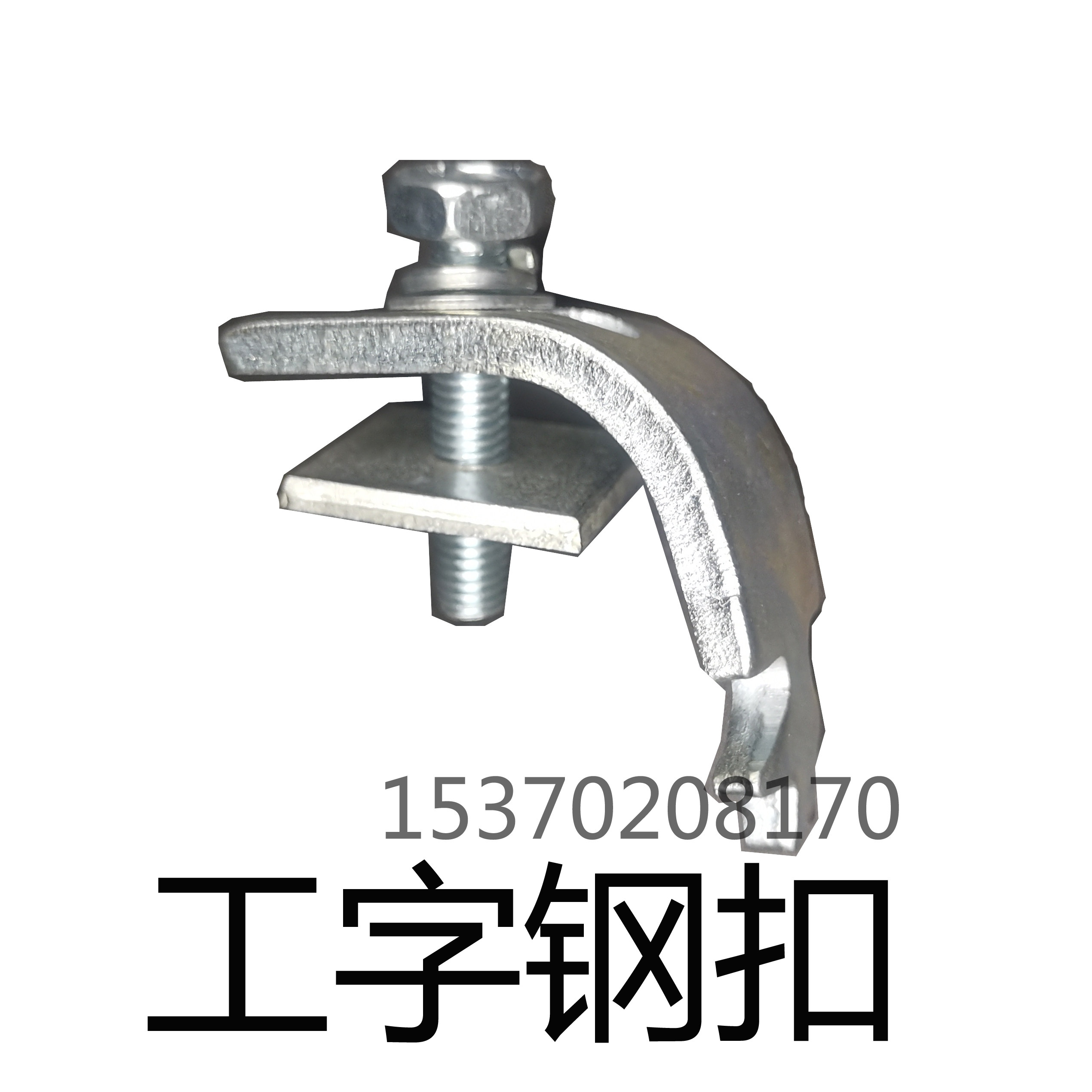 [USD 4.81] c30 cable slider c type steel guide rail slide chandel c30 ...