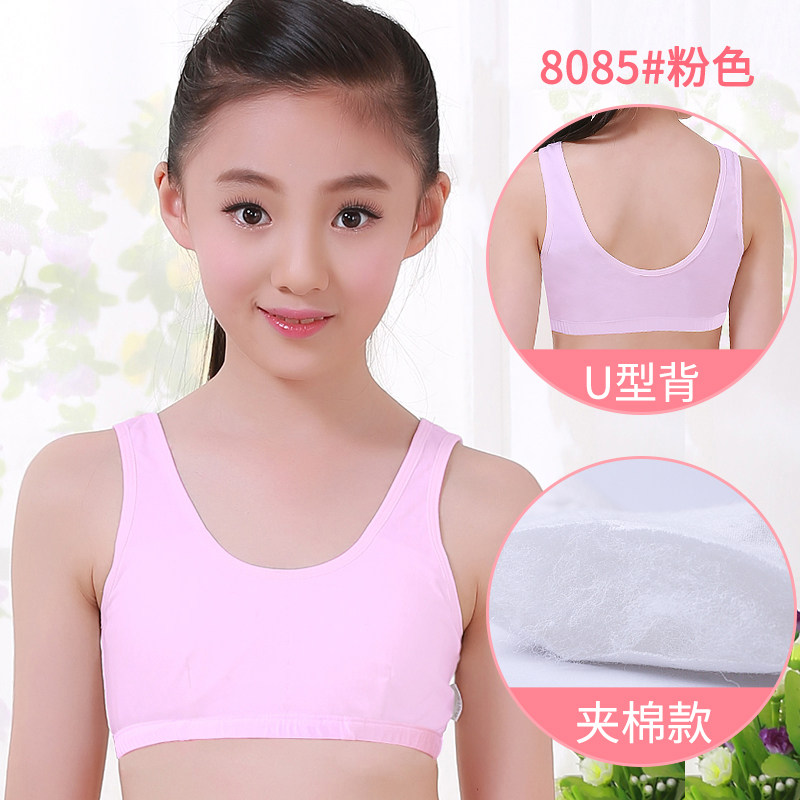 [USD 32.80] 3pcs Girls Developmental Bra Pure Cotton 9-12 Years Girls ...