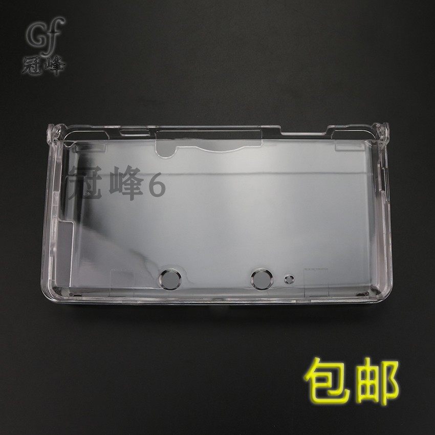 3ds crystal case: protect your handheld game console, transparent ...