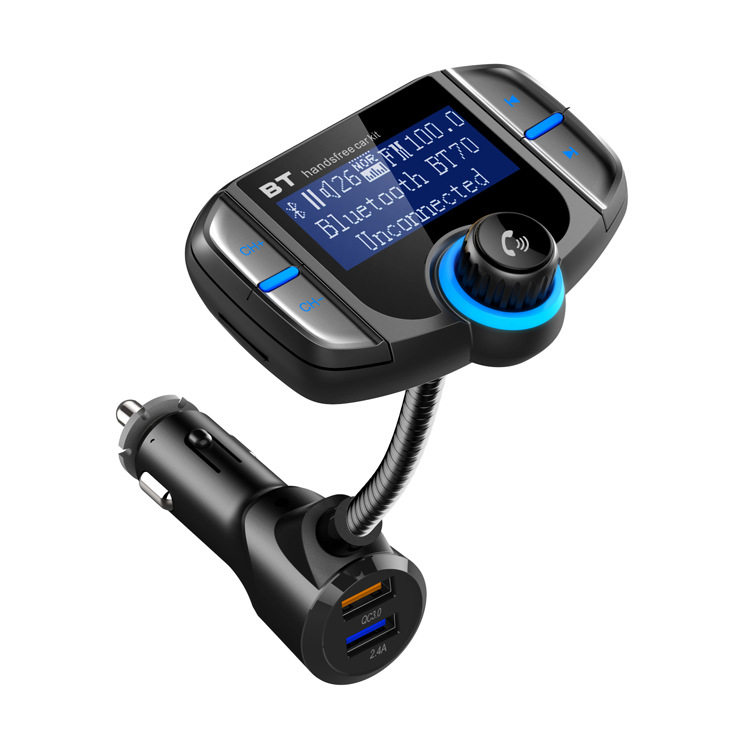 🌟 Bt70 car navigation bluetooth player: a new driving experience 🚗