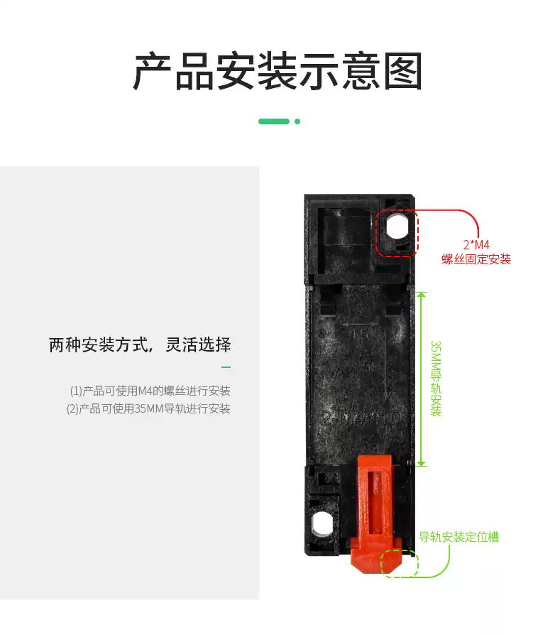 施耐德超薄继电器RXG12BD RXG22BD RXG22P7 RXG23BD RXG23M7 E7-淘宝Taobao | 天猫Tmall
