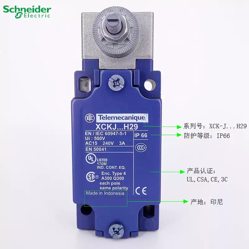 施耐德ZCK-J404行程开关 工业用限位开关 XCK-J系列电子零件