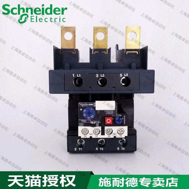 Schneider LR2D43 Thermal Overload Relay LR2D43 LRD4369 110-140A