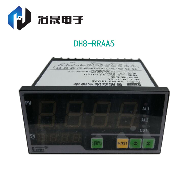 DH8-RRAA5 factory direct sales SHDH8-RRAA5 SANYOU really effective ...