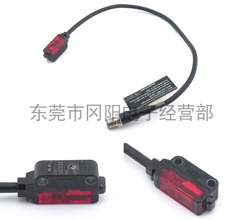 松下Panasonic全新激光光电传感器漫反射检测EX-L221 EX-L221-P-阿里巴巴
