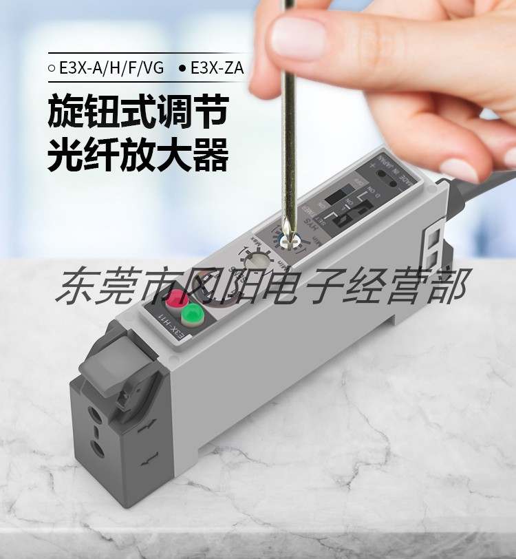 原装进口日本耐高温100-400°光纤传感器反射型检测E32-D61-S免邮-阿里巴巴