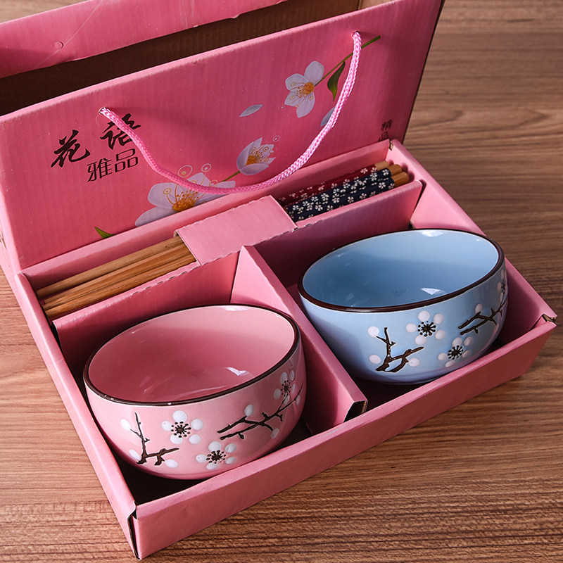 Bowl set gift box three-piece fresh-keeping bowl set gift bowl set ...
