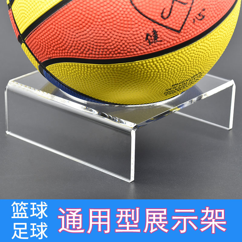 A must-have for 25 years! the ultimate basketball, soccer, and ...