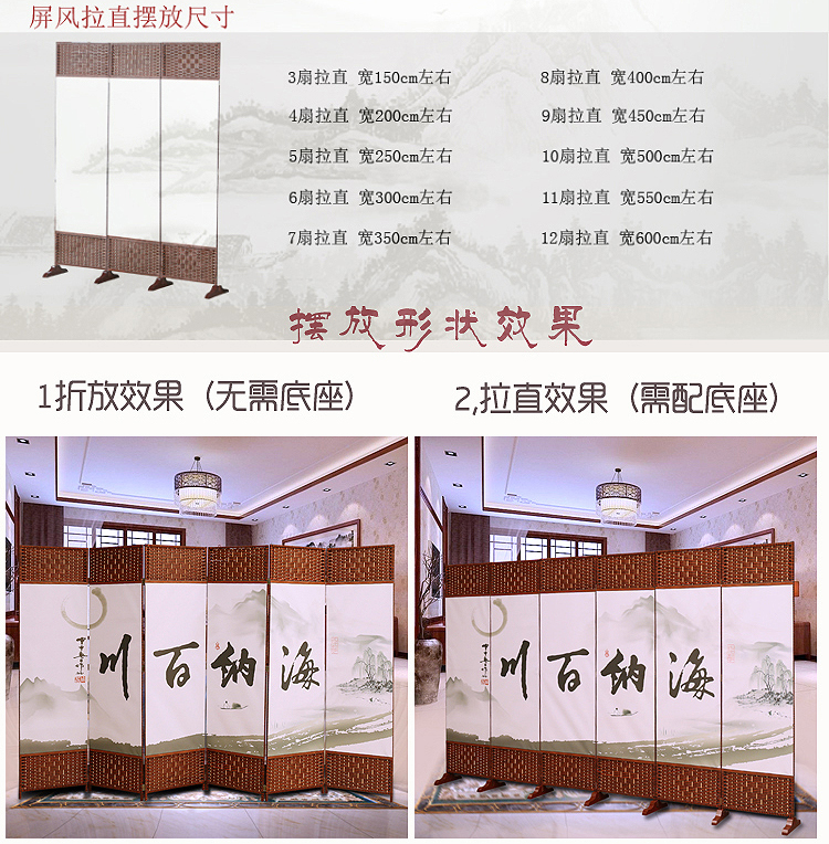Купить ширма Китайская ширма деревянная перегородка, легкий складной ...