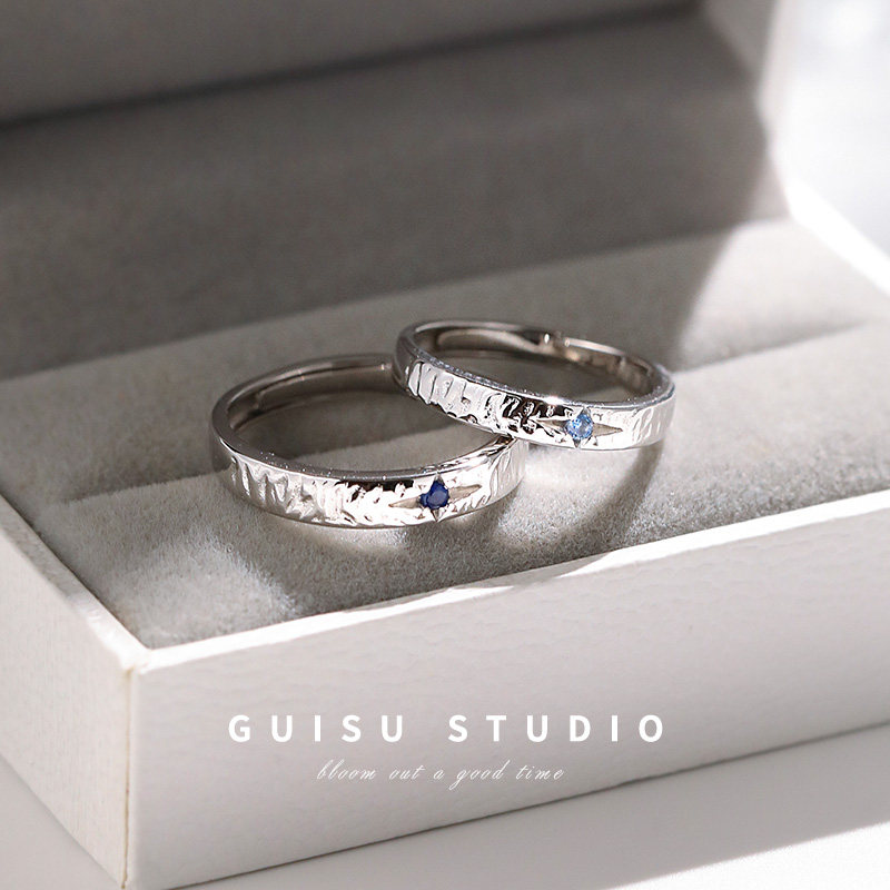 GUISU归素圈极星999纯银情侣对戒男女小众设计轻奢高级感戒指一对-Taobao