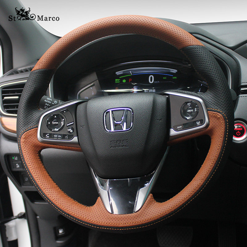 Honda steering wheel cover for the tenth generation Civic crv Fit ...