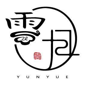 云容月貌云月企业店