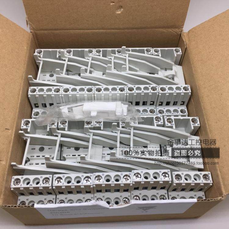 Original Swiss Jiale relay base ZMI4NA ZM14NA small 14 pin socket