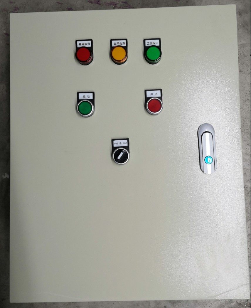 [USD 204.29] Double power fire fighting wind turbine control box Custom ...