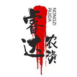 睿达农资