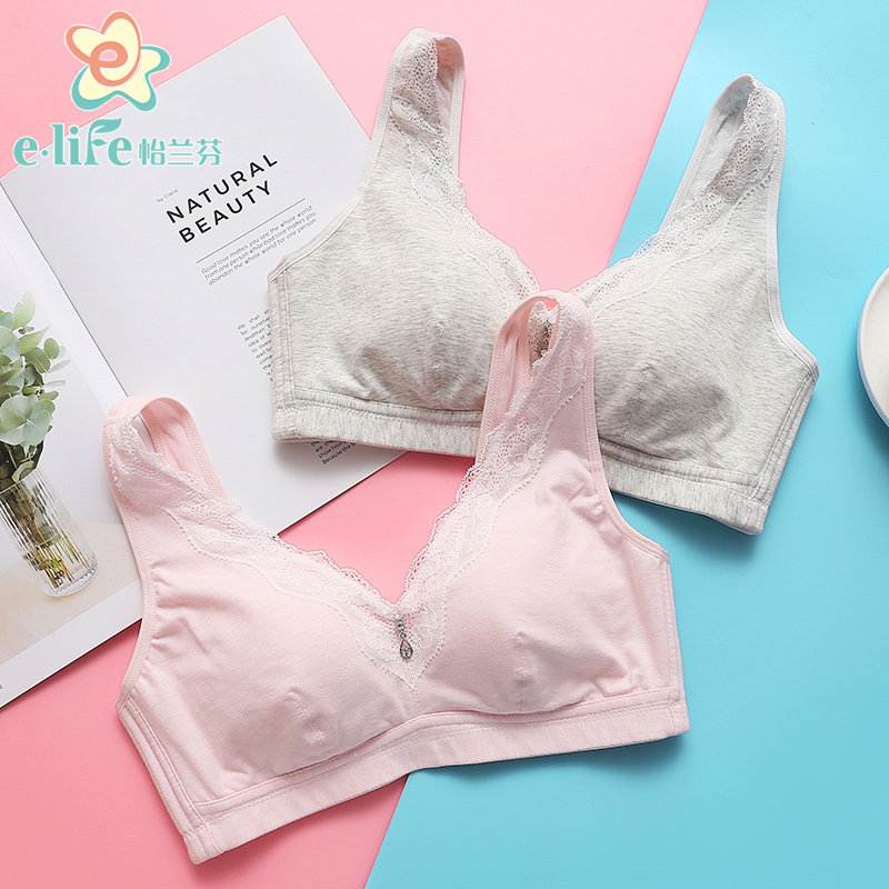 Yilanfen girl bra without steel rims High school students big chest ...