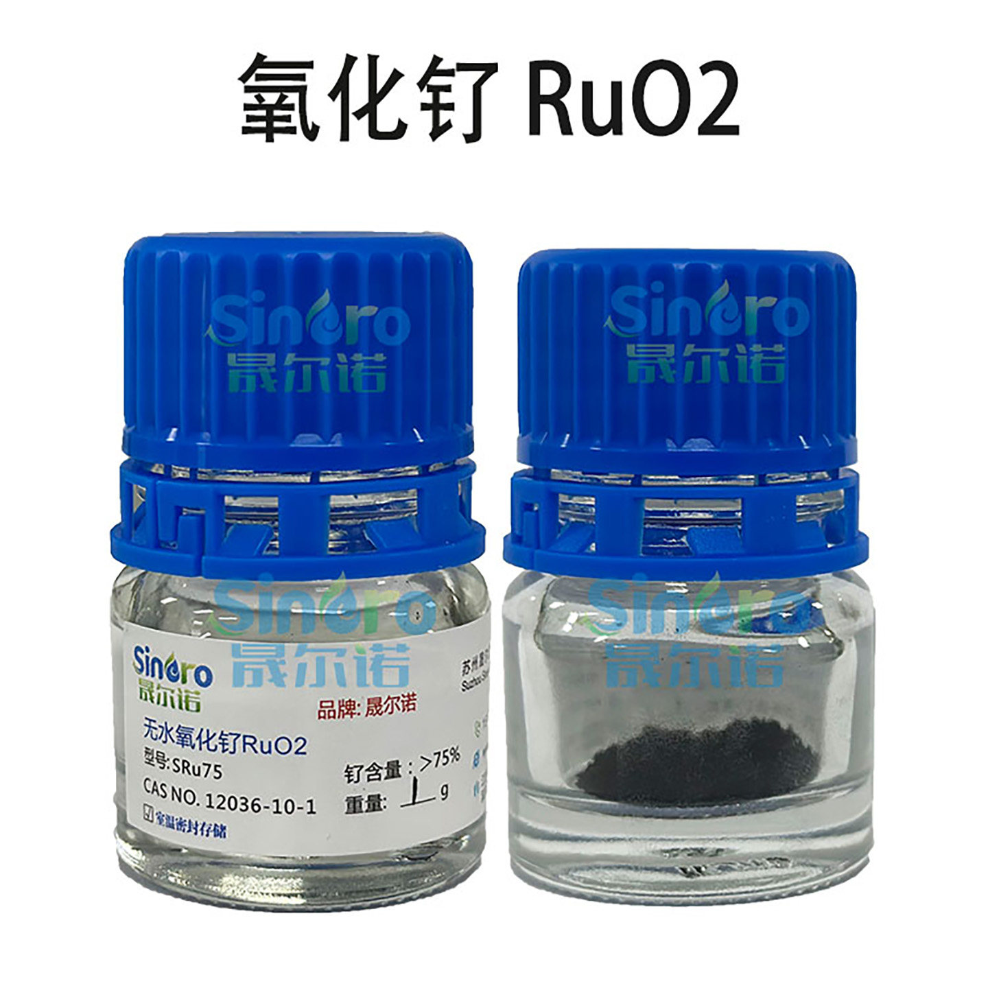 二氧化钌RUO2催化剂SRu75真的这么牛？75%钌含量太香了！-催化剂-淘宝百科网