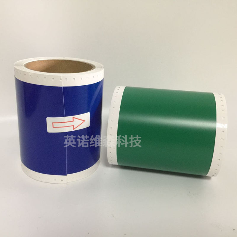 MAX Color Label Machine CPM-100HG3C HII PM-100A 200GC Sticker SL-S115C ...