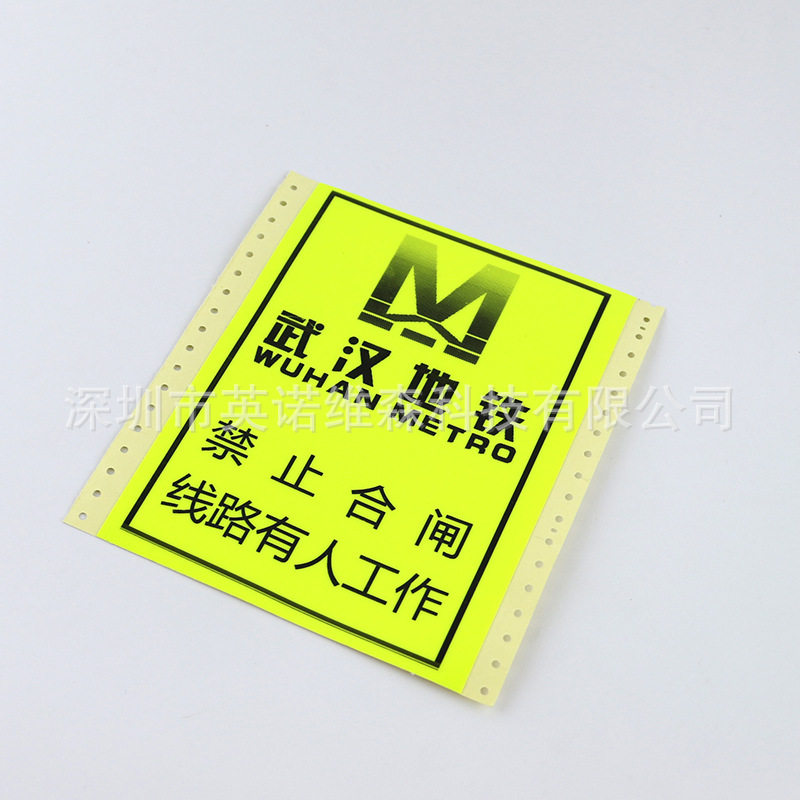 MAX Color Label Machine CPM-100HG3C HII PM-100A 200GC Sticker SL-S115C ...