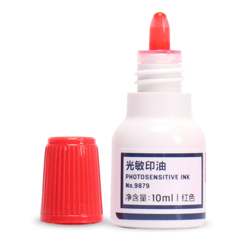 [USD 13.89] (2 bottles ) Powerful red blue black light-sensitized oil ...