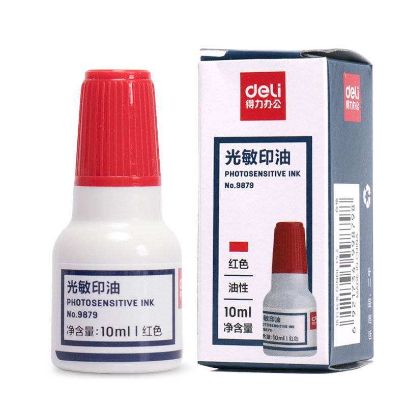 [USD 13.89] (2 bottles ) Powerful red blue black light-sensitized oil ...