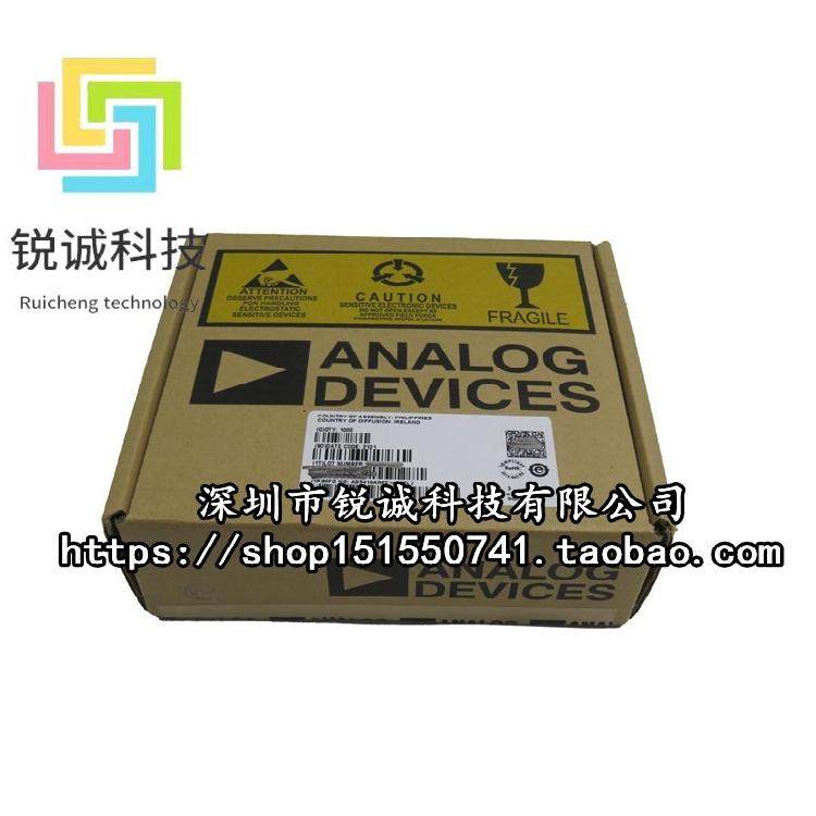 你买的不是MOS管，是电路里一场精心设计的“心理陷阱”_集成电路IC_淘宝数码网