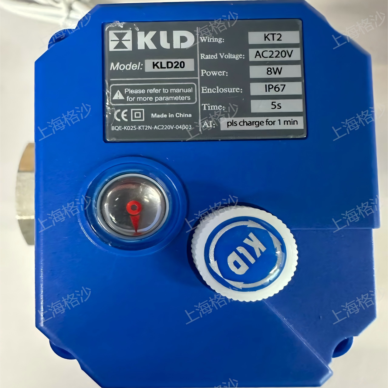 電動閥 KLD20S模式 KT2電壓220V 功率5W時間5S防護IP67 雙內DN15