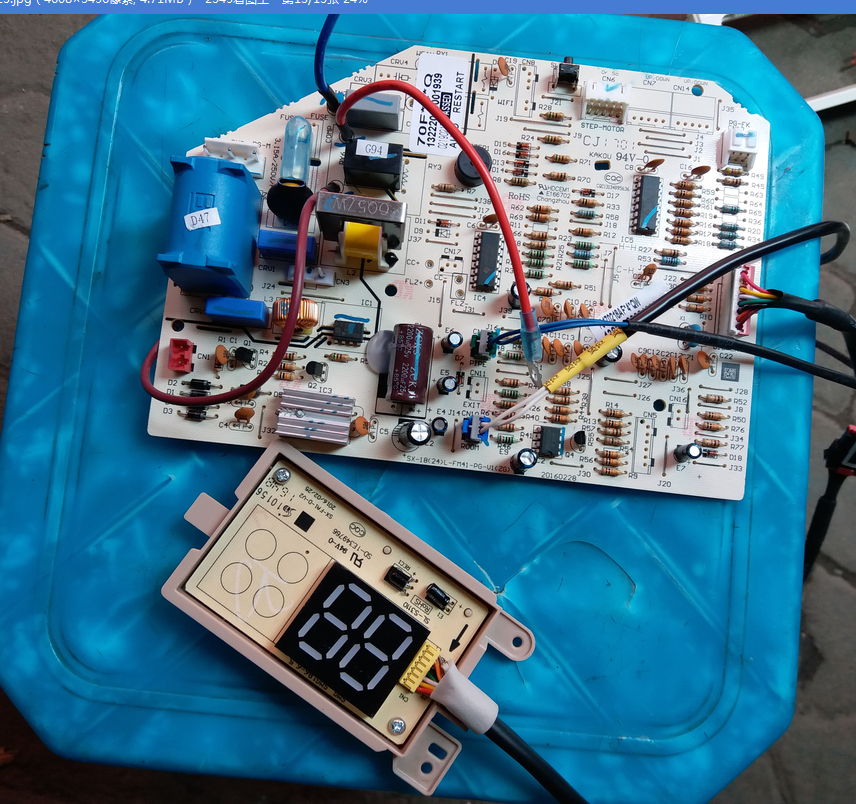 AUX Air conditioning computer board SX-18(24)L-FM41-PG-V1 (ZG)Display ...