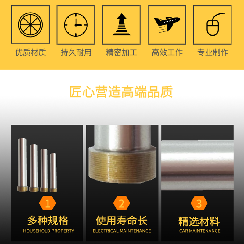 SKD11冲针/冲头/T冲在五金冲压模具中的应用有何特点？-圆柱冲-淘宝好物网