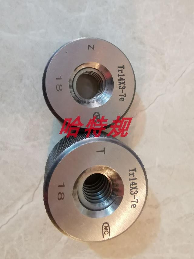 梯形螺纹环规Tr10*3 Tr12*3 Tr14*3 Tr16*2 Tr22*4 Tr24*5-Taobao