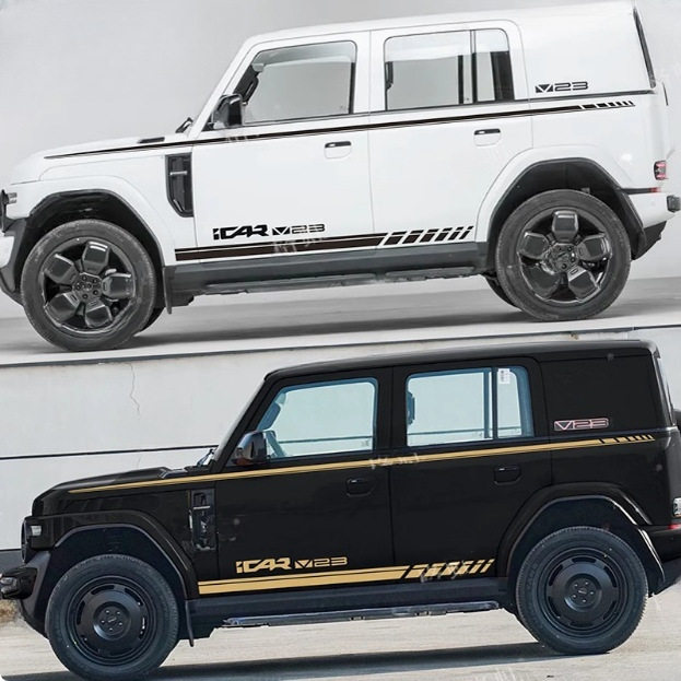 🚗 Chery icar v23 car sticker | Customized personalized car sticker ...