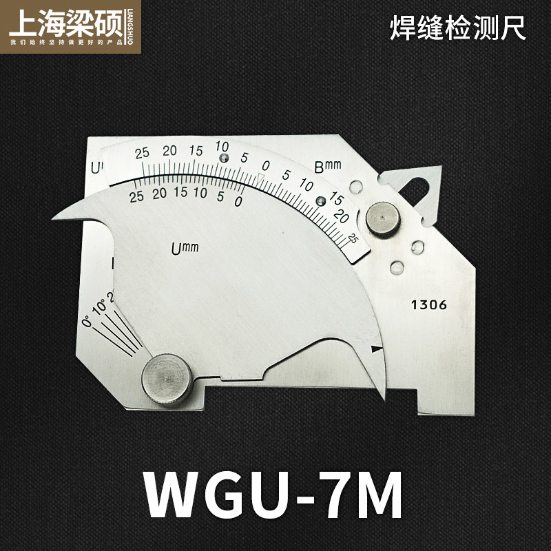 [USD 54.43] Welding test ruler WGU-7M welding test ruler welding tail ...