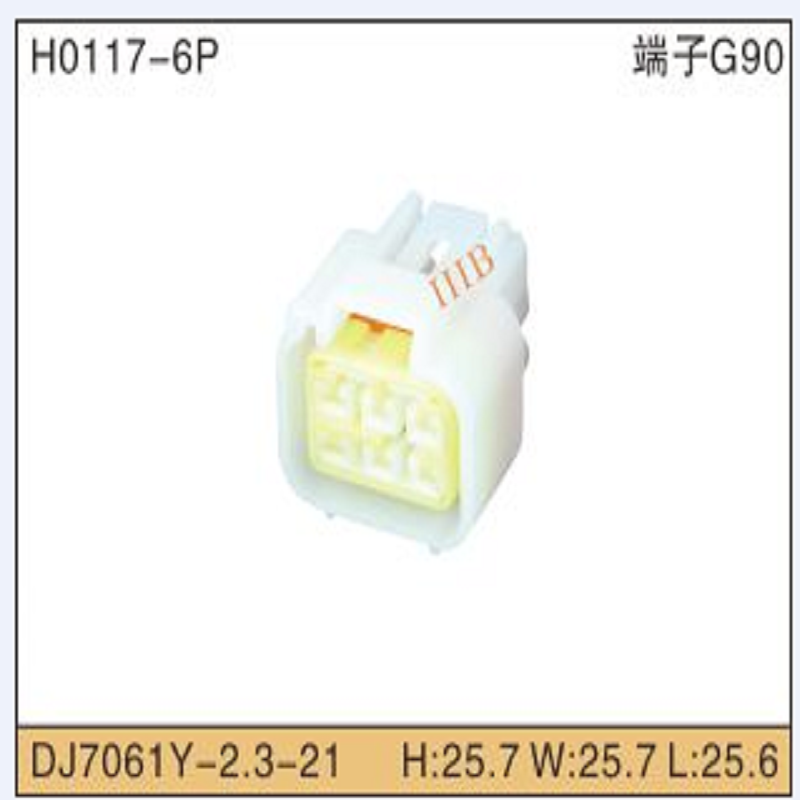 DJ7061Y-2 3-11-21 connector 6p plug FW-C-6F M-B 3FW06FBMW
