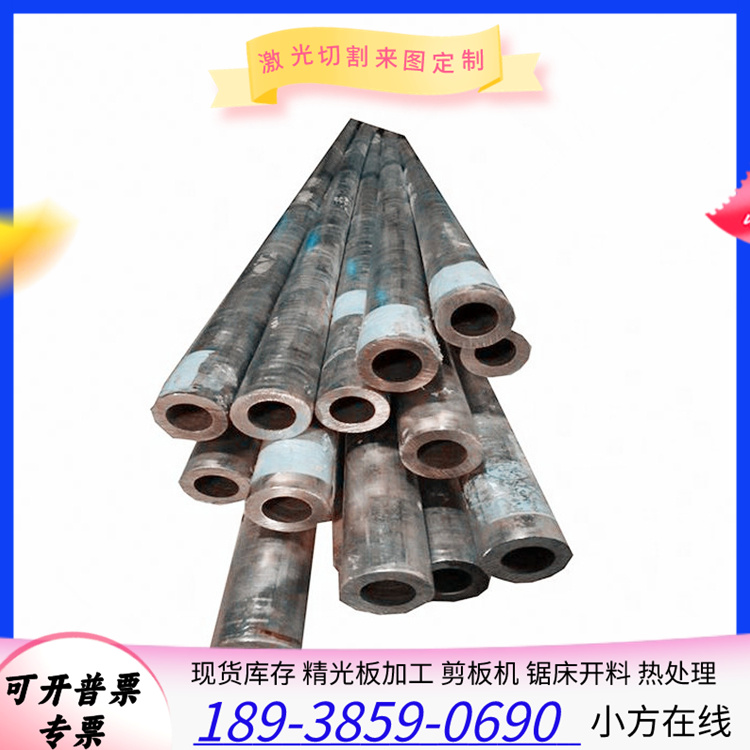 高速工具钢 M2AL SKH-9 SKH-55 SKD61 冷拔材 ASP23 ASP30 ASP60