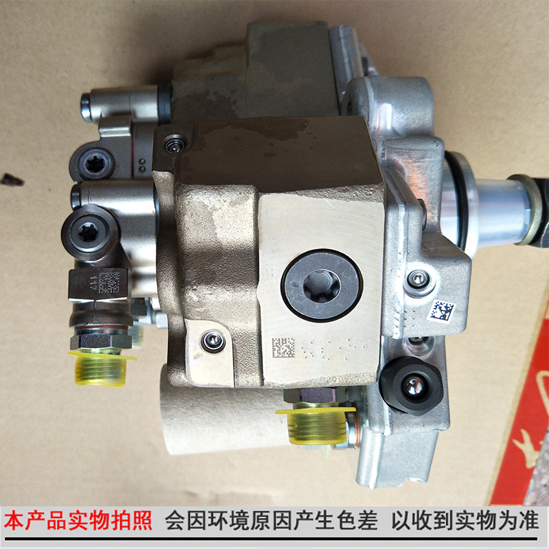 高品质CP3油泵0445020110共轨泵燃油泵总成0445020111：解锁柴油机高效运转的秘密武器！-数码望远镜-淘宝百科网