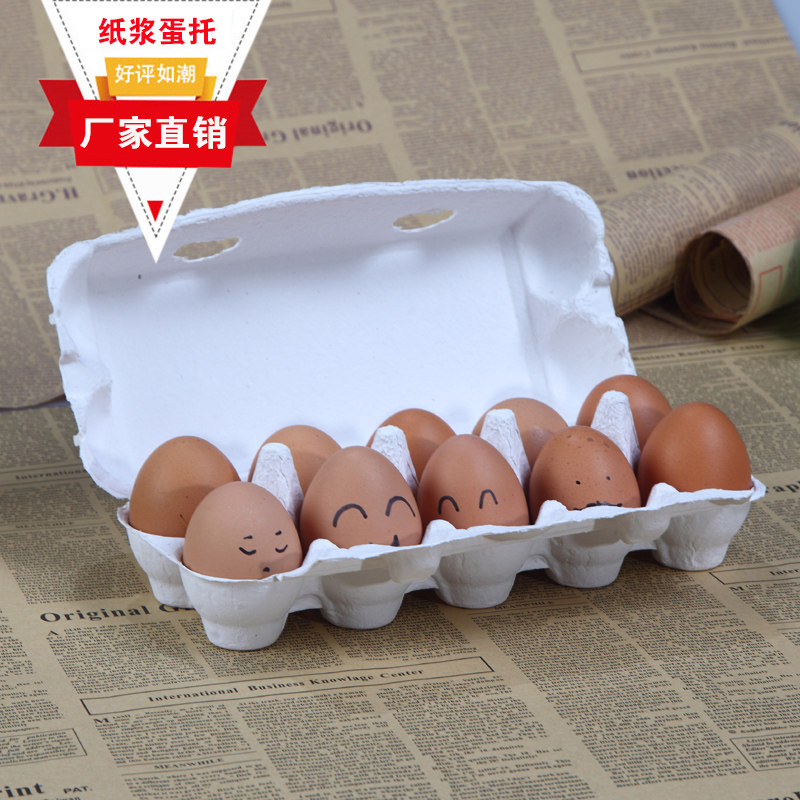 Eggshells no longer break, making egg storage more convenient 🥚 Green ...