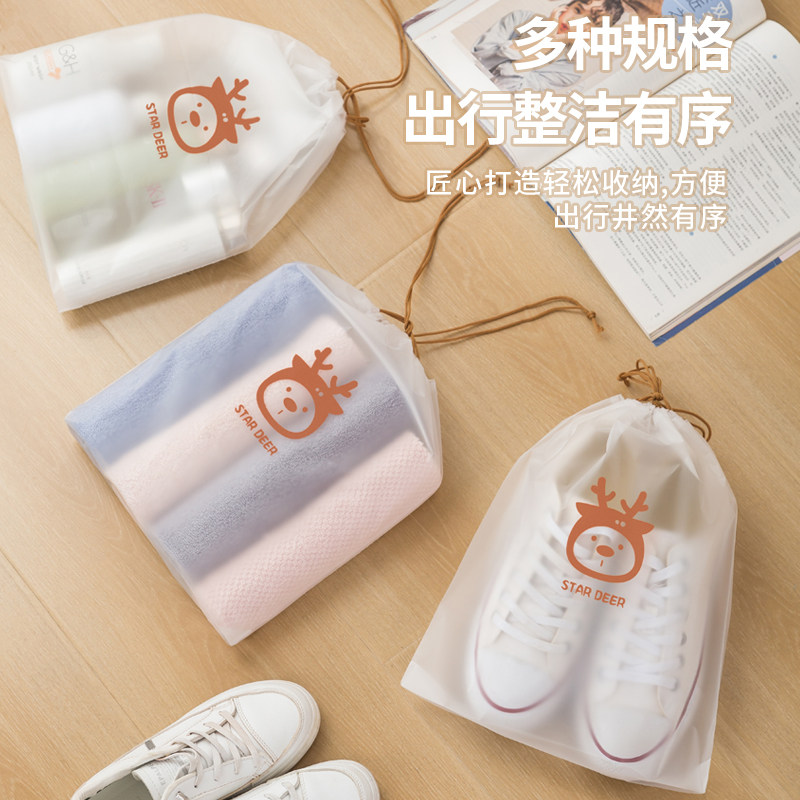 防尘鞋袋旅行收纳袋真香！无纺布束口袋太实用了，懒人必备！ -鞋罩-淘宝百科网