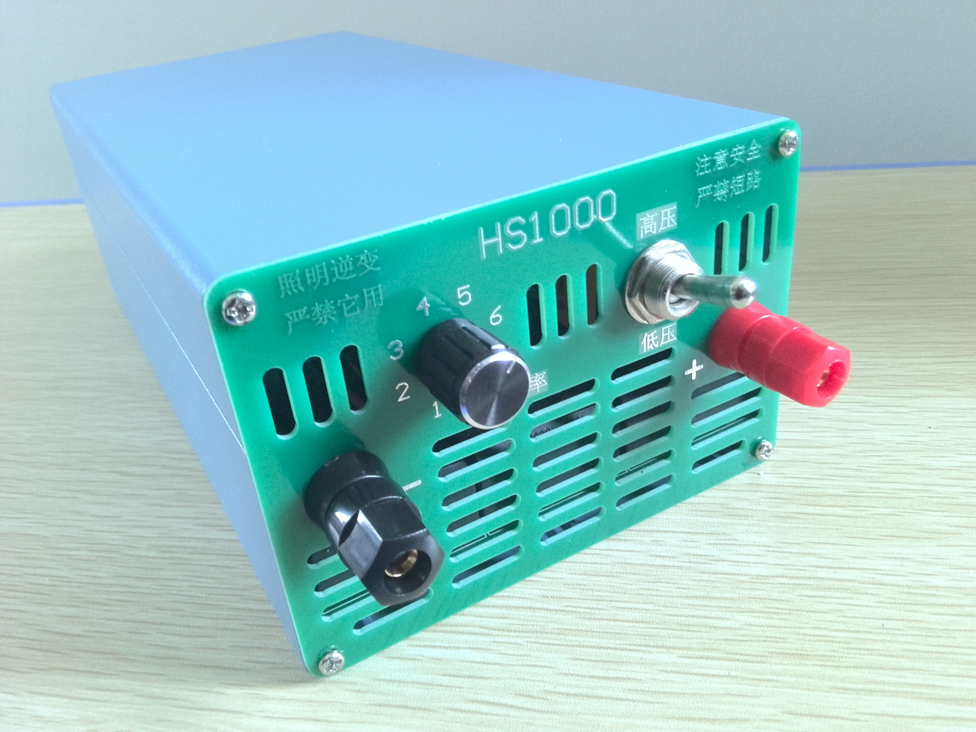 Купить Hs1000 трансформатор преобразование частот Устройство сделанный ...