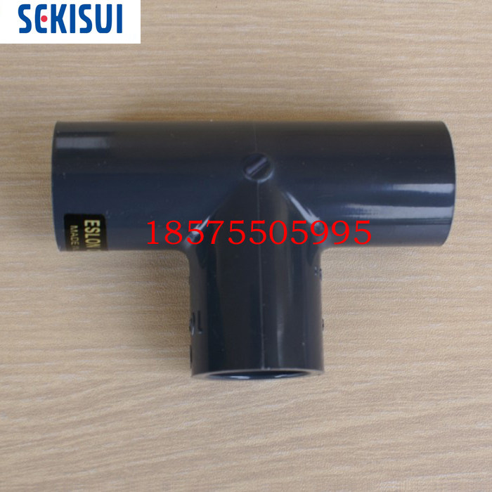 日本积水（ESLON）CLEAN PVC管道 日标JIS超洁净管件品牌：日本积水/ESLON-盖德化工网