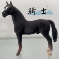 骑士马具店