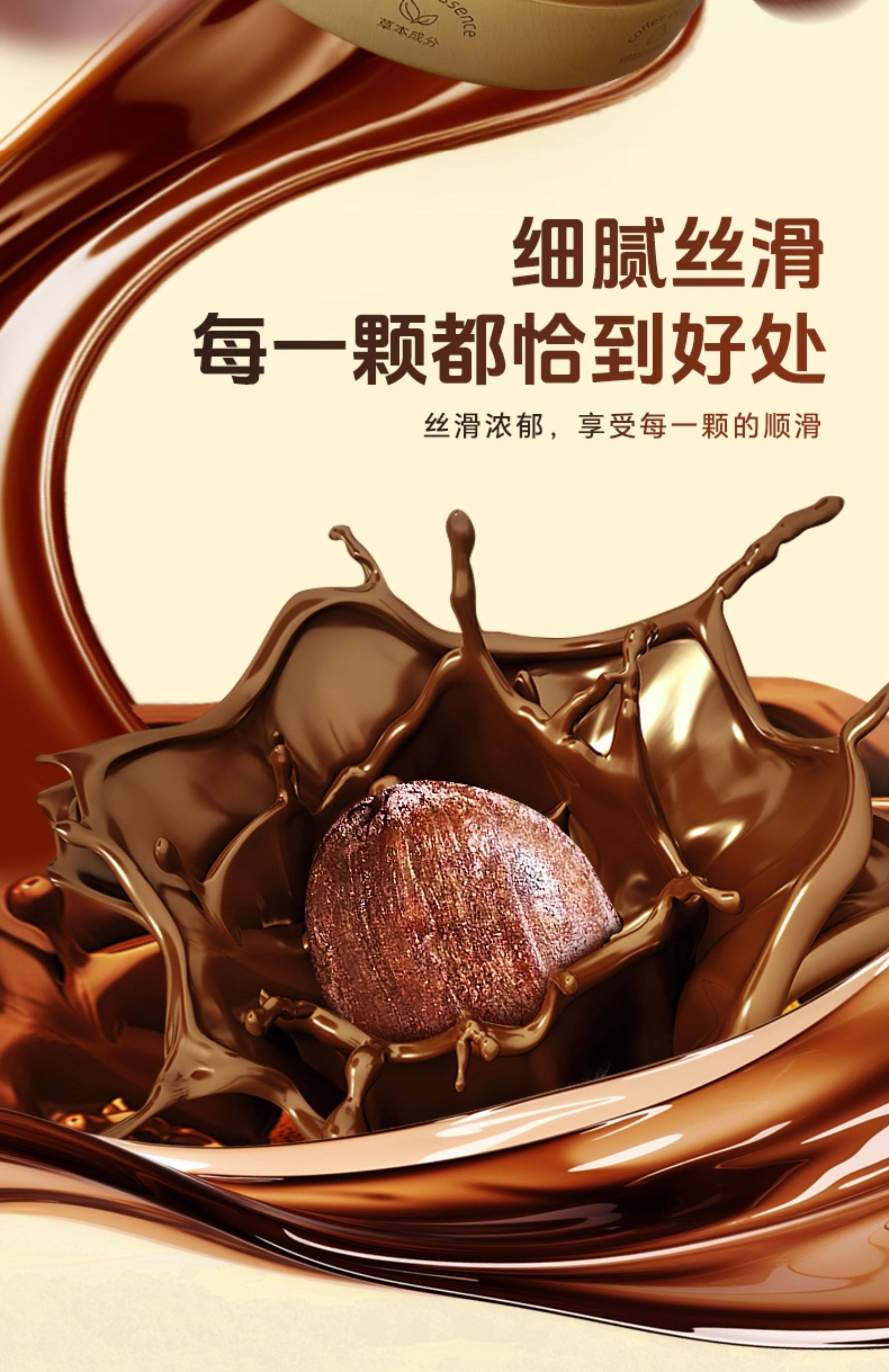 咖啡可以含着吃：IMINT 醒冰咖啡糖 2 两 19.9 元大促（京东 53 元） - IT之家