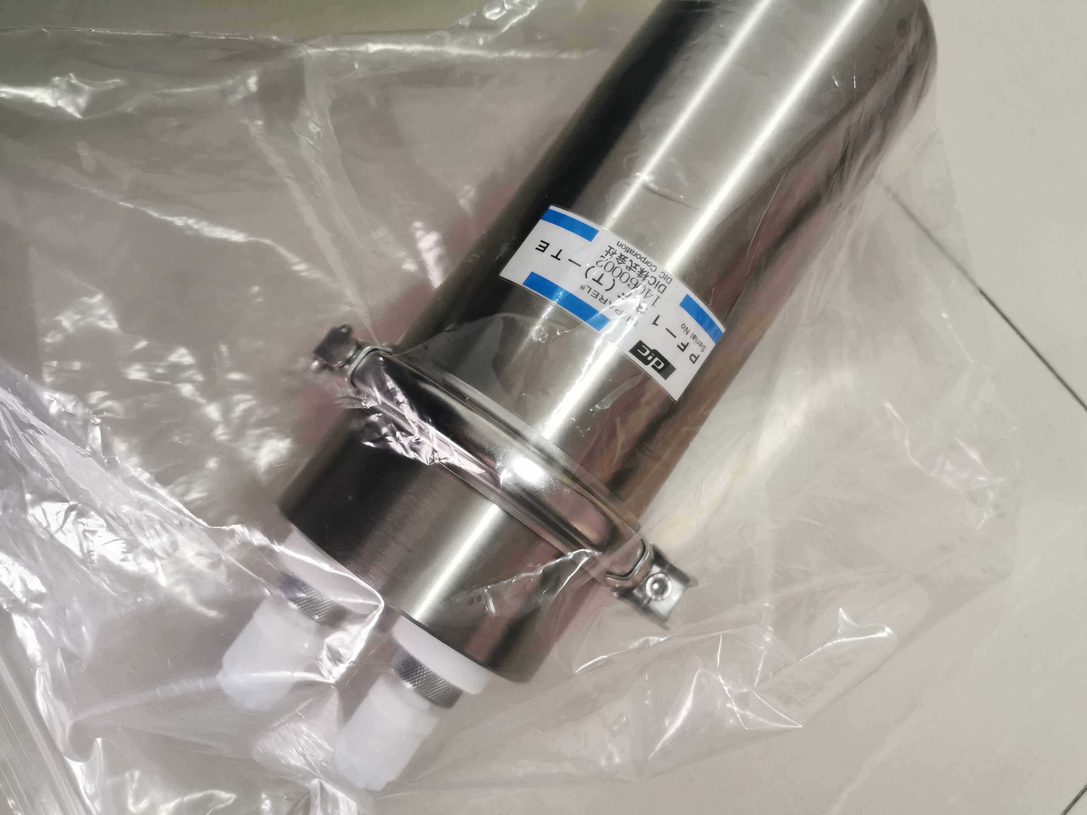 DIC PF-26F(T) PF-13F(T) Chemicals. Solvent with degassing membrane group