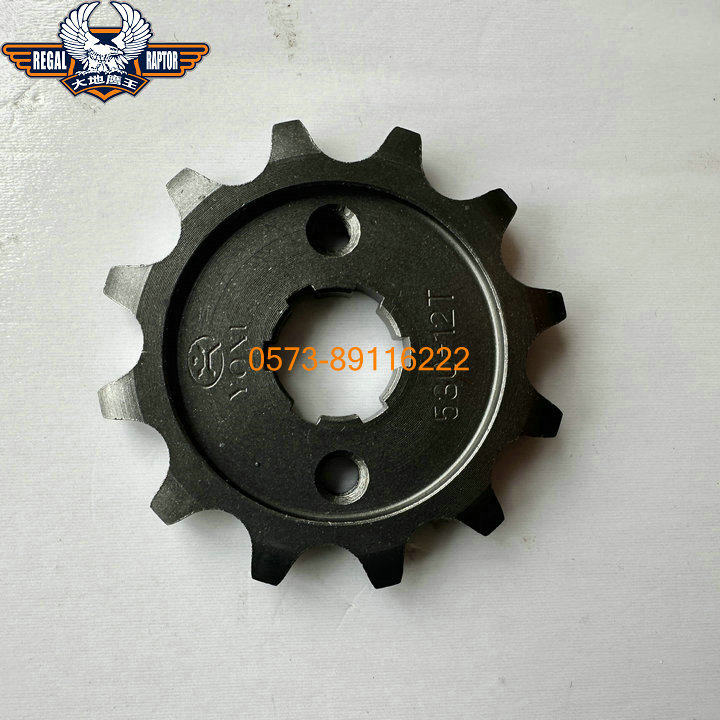 🔥 Efficient power, a new choice! upgrade your riding experience with ...